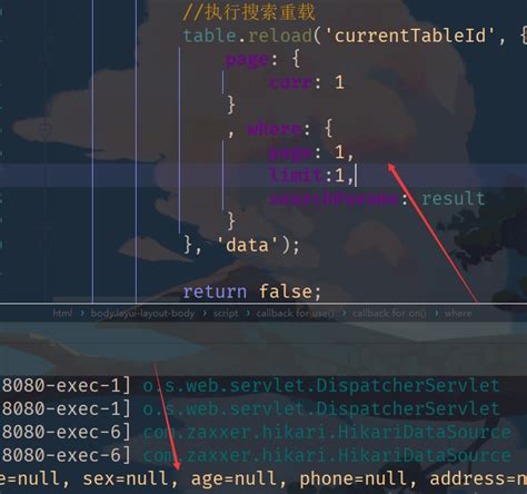 layui搜索数据的重载 form on submit search btn function data csdn博客