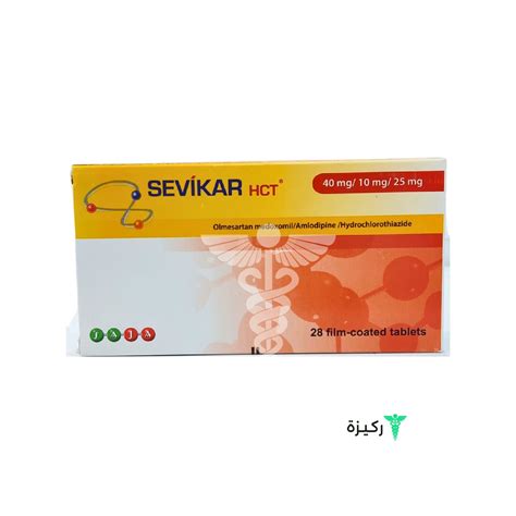 Sevikar Hct 40 10 25 Mg 28 Tablets Rakiza
