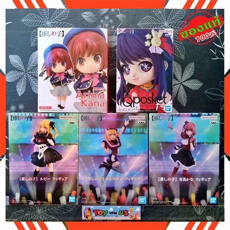 BANDAI FIGURE OSHI NO KO เกดใหมเปนลกโอช ฟกเกอรแท ลอต JP Shopee Thailand