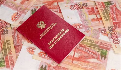 Социальная пенсия 2025 какой размер пенсии по старости инвалидности и потере кормильца в