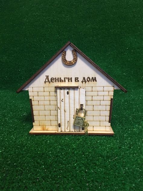 Дом кирпичный большой Сувениры от производителя