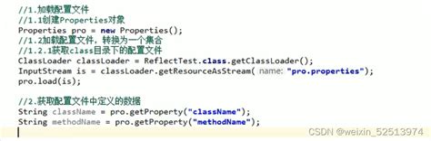 【javaweb】day1 课程介绍及前言引入 《java web框架》课程简介 csdn博客