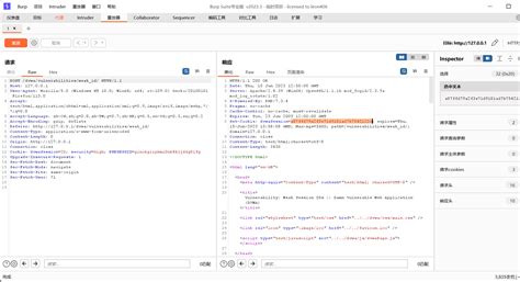 网络安全 Dvwa之 Weak Session Ids 弱会话 攻击姿势及解题详析合集dvwa Weak Session Ids Csdn博客