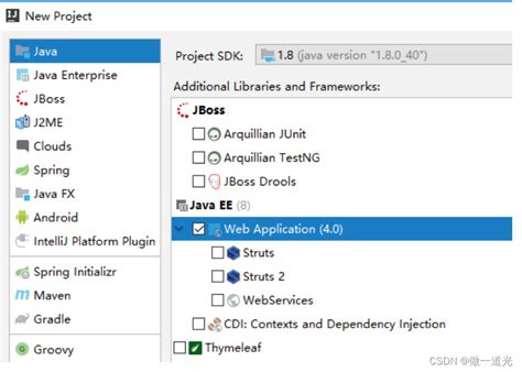 Ajax和jquery的联合使用jqueryajax Csdn博客 Ajax和jquery的联合使用jqueryajax Csdn博客