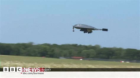 အီရန်ကို ဗုံးကြဲမှု သမိုင်းတွင်မယ်လို့ ထရမ့်ပြော Bbc News မြန်မာ