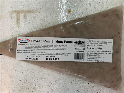 Frozen Shrimp Paste Ah Kiat Frozen Food