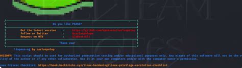 Linux提权详细超级全 Csdn博客