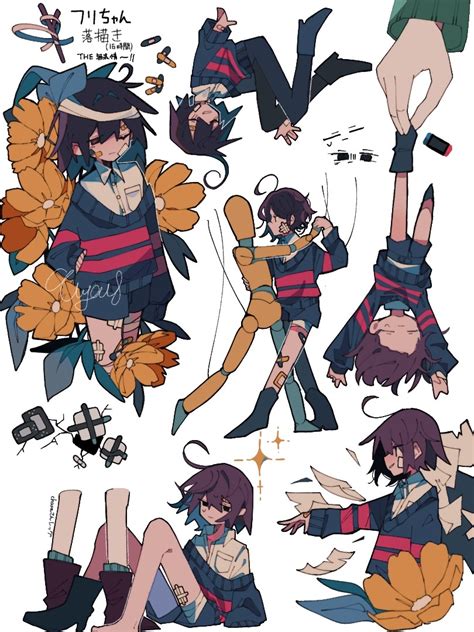 Frisk And Chara Undertale Drawn By Matu T Iyou Danbooru