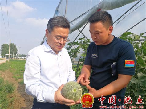 皇甫立新到白集镇检查指导脱贫攻坚工作 沈丘县人民政府