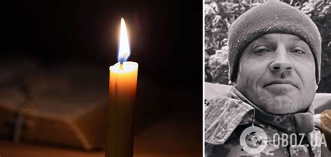 Олексій Філіпов герої війни в Україні фото Oboz Ua