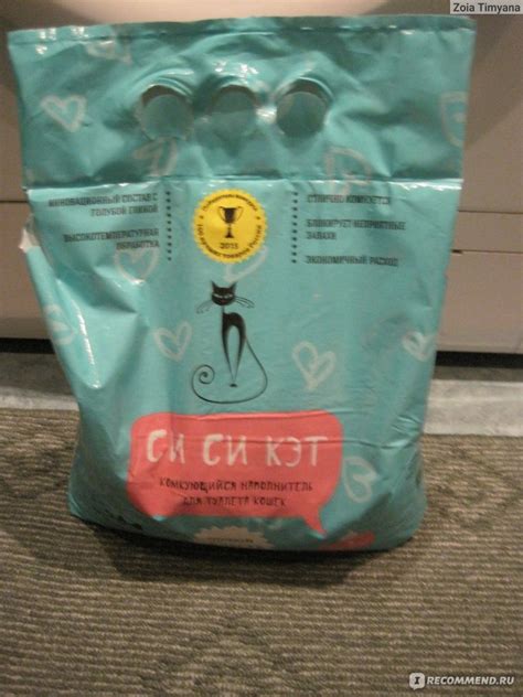 Комкующийся наполнитель Си Си Кэт Натуральная голубая глина «Самый лучший наполнитель отзывы
