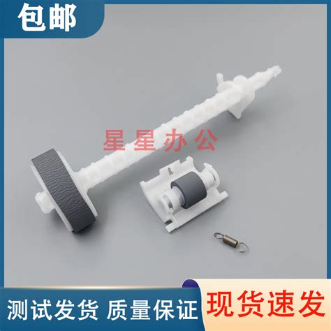 20ml插口圆底离心管 25mlEP管塑料试管高速离心机套管 100支 包 虎窝淘