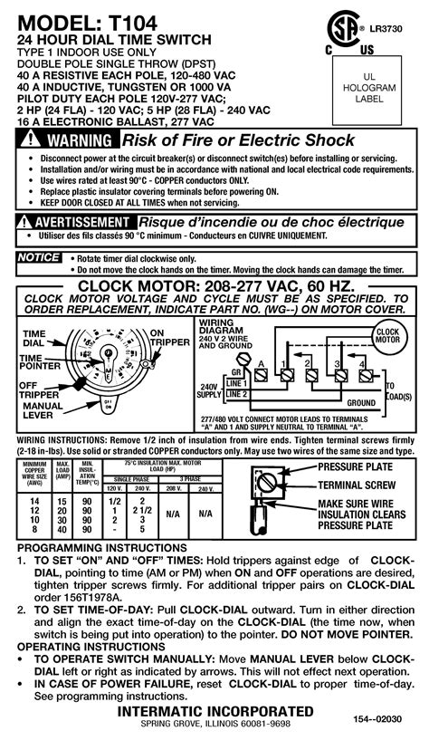 Pool Timer Wiring DIY Home Improvement Forum