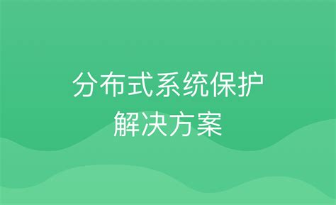 java开发语言与c语言c 的区别是什么？ java资讯 博学谷