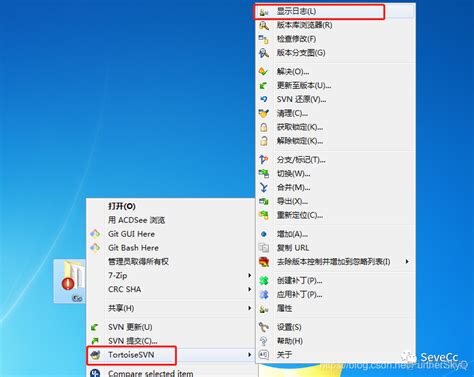 Tortoisesvn 中文语言包 Svn汉化补丁mob64ca140a1f7c的技术博客51cto博客