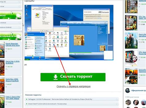 Как записать Windows Xp на флешку советы и рекомендации