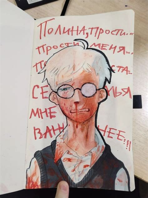 ♡︎ ʏᴇᴏɴ11 4 ♡︎ Антон Петров Зайчик Tiny Bunny Милые рисунки Милый рисунок Hello Kitty