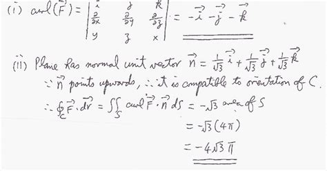 Question On Surface Integral The Question Uses The Normal Unit Vector Instead Of Just The