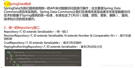 Springboot Vue前后端分离（笔记）springboot和vue前后端分离 Csdn博客