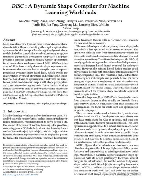 动态shape深度学习编译器论文分享：disc 知乎