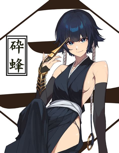 Sui Feng Bleach Drawn By Daresense Danbooru