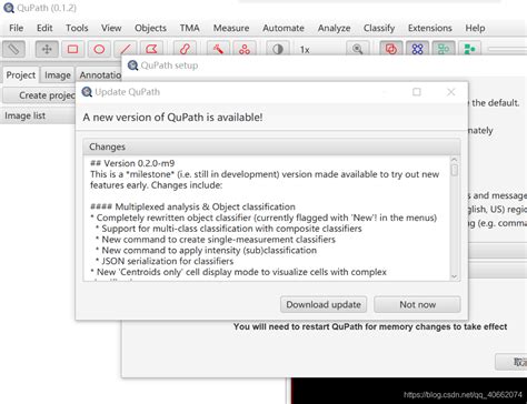 Qupath软件的安装与使用 鱼一一 Gitcode 开源社区
