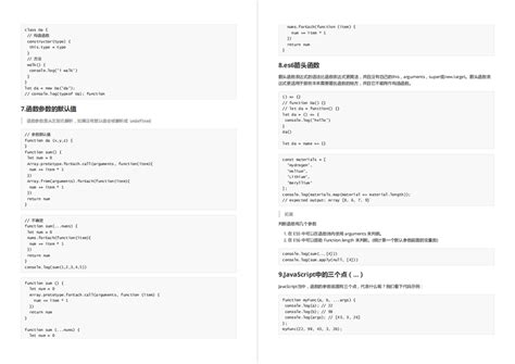 如何解决 Npm 安装依赖报错 Eresolve Unable To Resolve Dependency Tree梅花十三儿的博客 Csdn博客