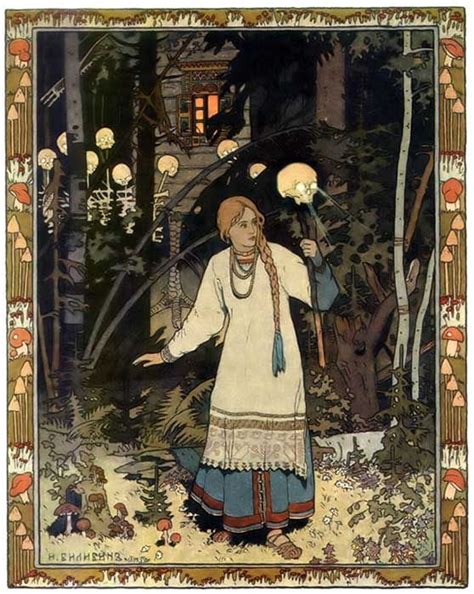 Русские народные сказки в иллюстрациях И Билибина ВАСИЛИСА ПРЕКРАСНАЯ Fairytale Art