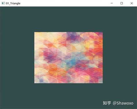 OpenGL笔记二Shader及纹理 知乎