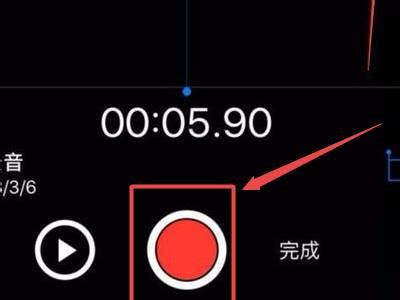 苹果手机录音功能在哪里 业百科