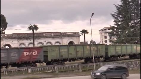 იგეგმება თუ არა ოკუპირებულ აფხაზეთში რკინიგზის აღდგენა Youtube