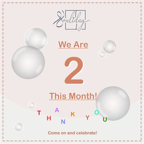 We Are Turning 2 Souliday • Soulful Ts • 選物店