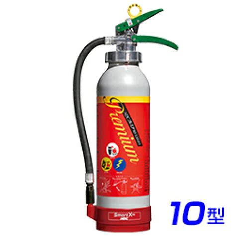 【送料無料 新品】 ハツタ Pep 10ds Abc粉末消火器 10型 薬剤3 5kg 蓄圧式 ステンレス製 ※リサイクルシール付 Fucoa Cl