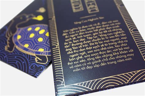 Red Envelope Bao Li Xi Behance Red Envelope Bao Li Xi Behance