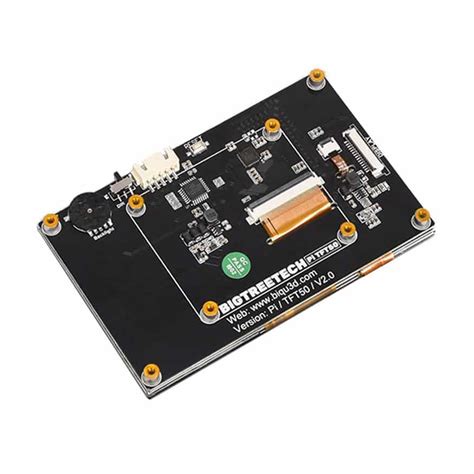 BIGTREETECH Archives Unique Prints