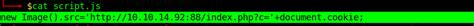 cross site scripting session hijacking hack the box forums