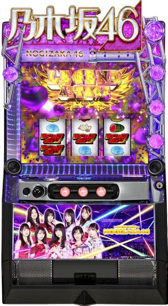 乃木坂46 機種資訊 樂都