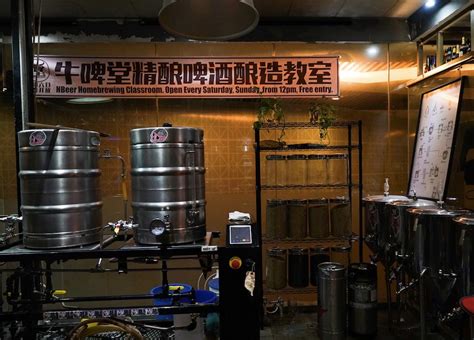 酿酒教室 想知道啤酒怎么酿出来的来嘛我们告诉你