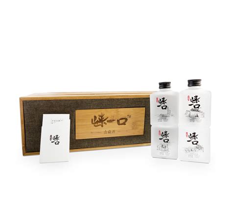 崃一口 多样酒品 邛崃市人民政府门户网站