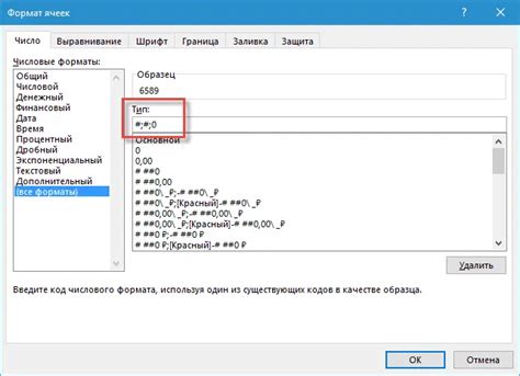 xbar chart in excel silopesecurity