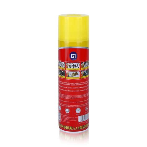 Multi Purpose Anti Rust Lubricant Spray Versatile Protection For