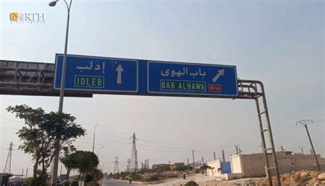 Protests Sparked In Nw Syria Against Turkish Border Guards Practices