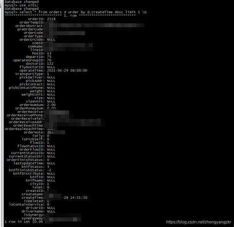 Mysql命令行下格式化查询结果和执行sql文件sql 格式化结果集命令 Csdn博客
