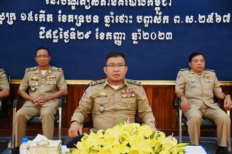 ឯកឧត្តមនាយឧត្តមសេនីយ៍សាស្ត្រាចារ្យ ឯក មនោសែន