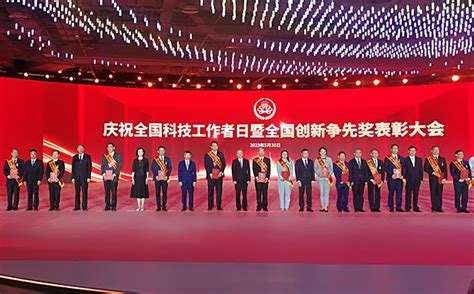 兰州化物所张俊彦研究员获第三届全国创新争先奖 中国科学院兰州分院
