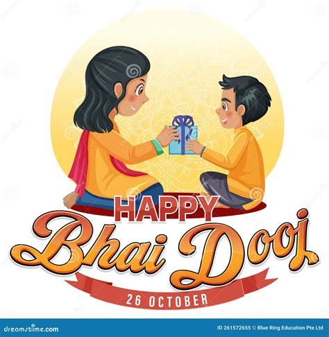 Happy Bhai Dooj Day Text Design Stock Vector Illustration Of Eps10 Decorated 261572655