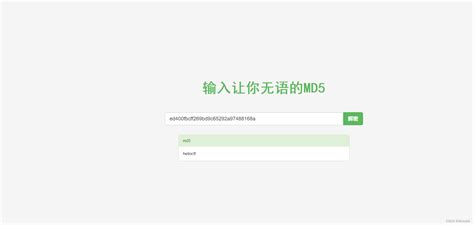 Ctfshow—萌新—杂项1ctfshow萌新杂项 Csdn博客