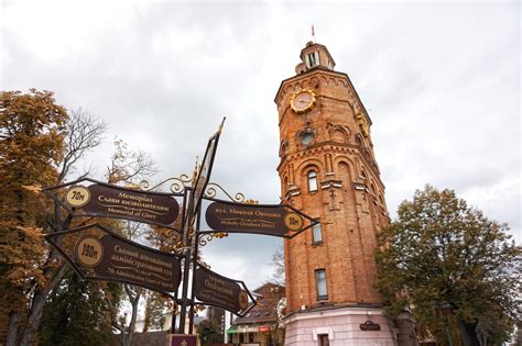 Red Viburnum And Prayer For Ukraine Will Be Heard From The Central Tower Of Vinnytsia