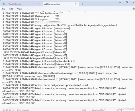 【记录】windows上配置zabbix拒绝连接，提示cannot Read Socket 104 Connection Reset By