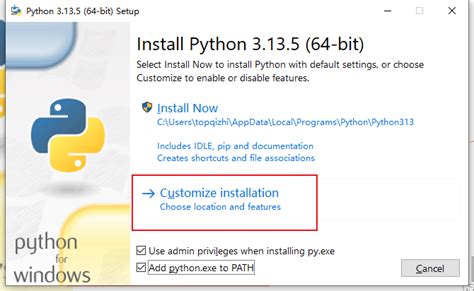 Python的环境配置及安装工具包anaconda、numpy、pandas、matplotlibpython313anaconda下载 Csdn博客